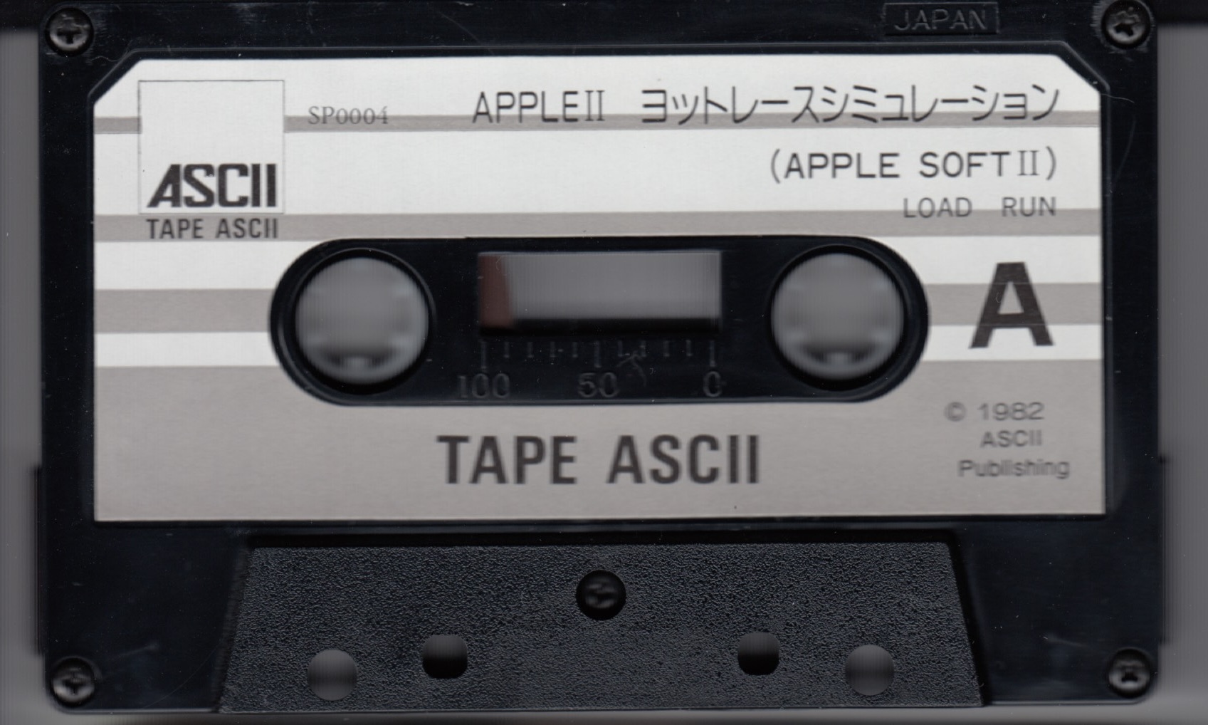 ASCII